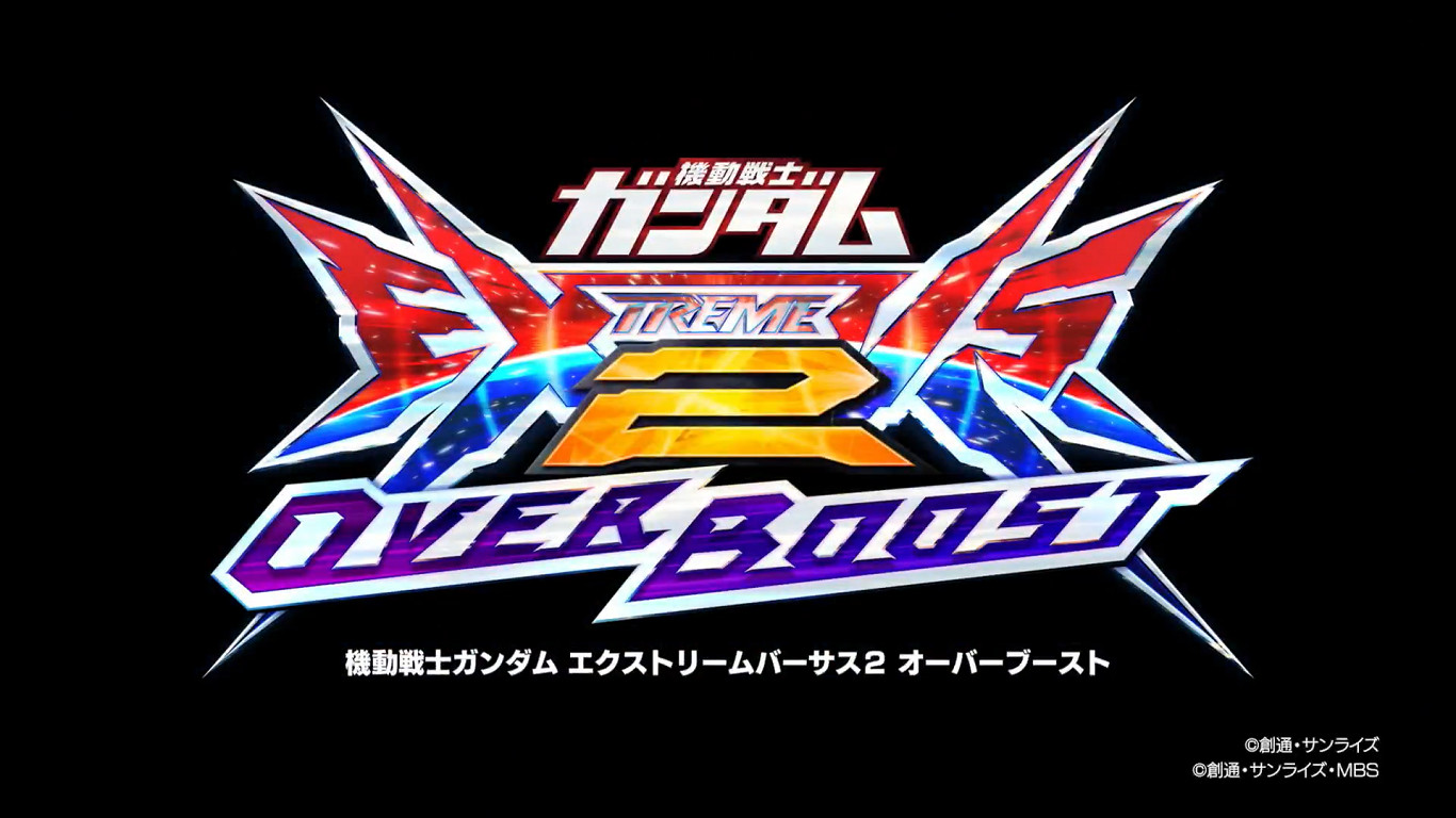 《機動戰士鋼彈EXVS2 OVERBOOST》PV1公布 今夏上線 - 遊戲狂