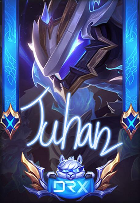《英雄聯盟》S12DRX冠軍皮膚英雄選擇 - 遊戲狂